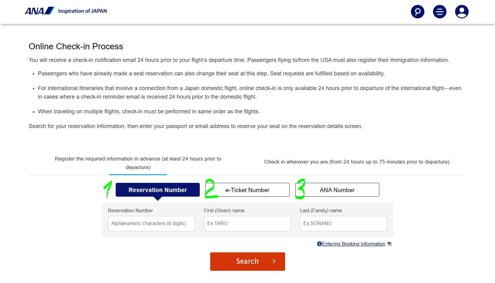 ANA Online Check-in - Schnell und einfach einchecken |2025|